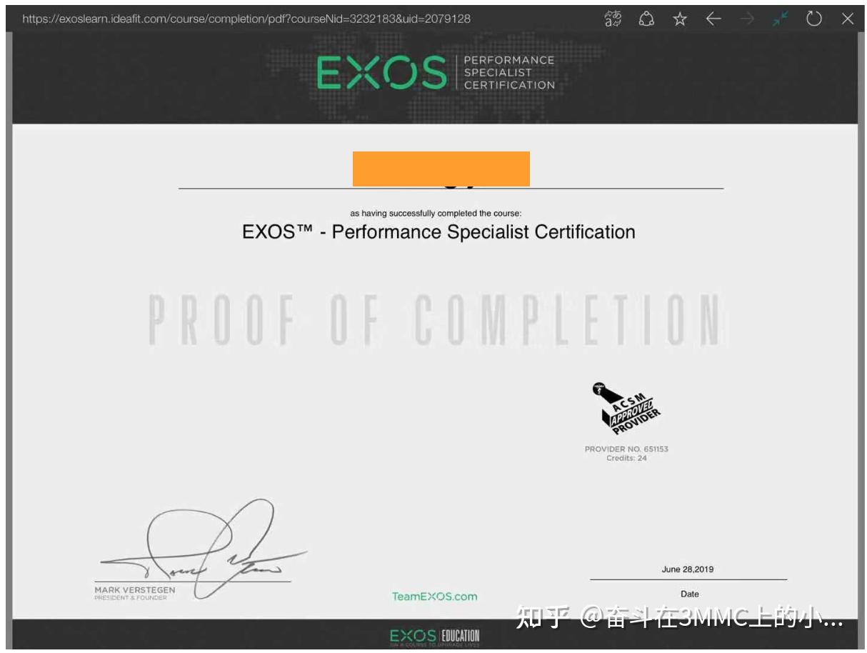 健身教练证-自学两个月线上拿美国EXOS教练证书-完美攻略 - 知乎