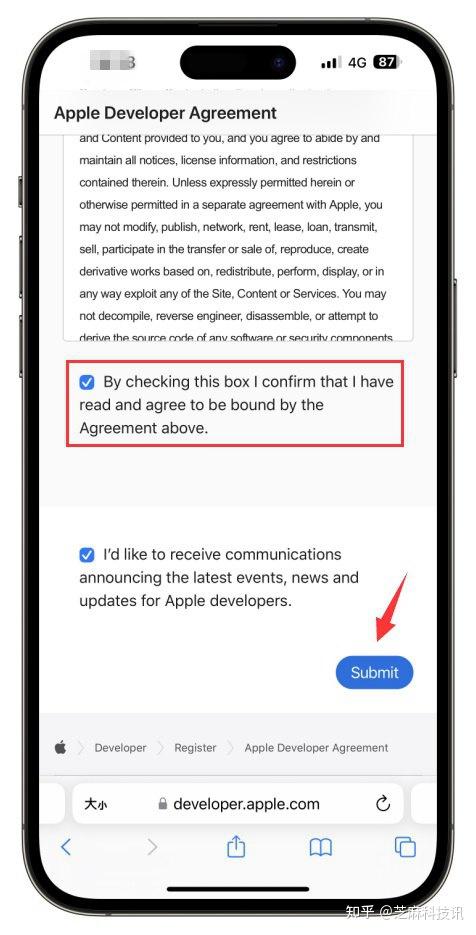 iOS17怎么升级？3种iOS17测试版升级方法 - 知乎