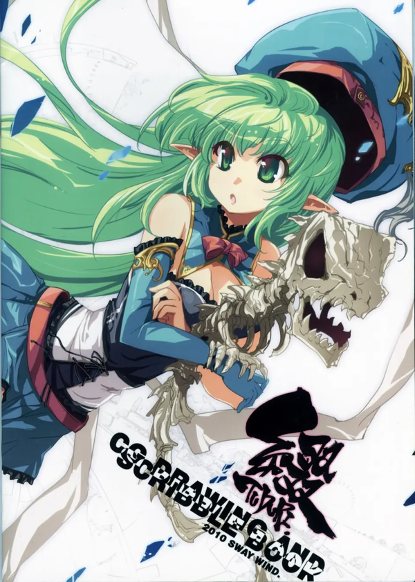 豪放与柔美的东方水墨之美—— Tokiame 時雨 - 知乎