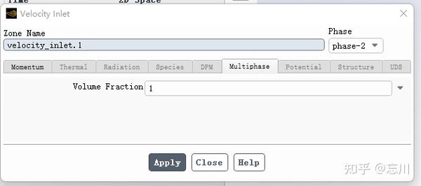 Fluent案例01 欧拉多相流——水箱注水 - 知乎