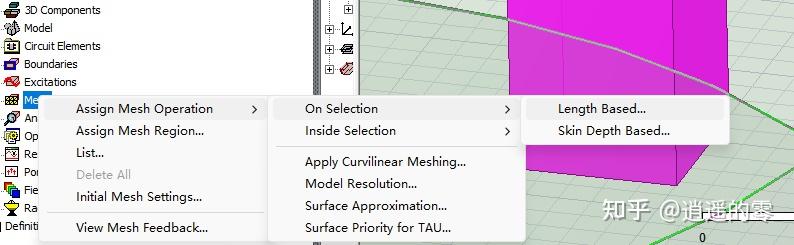 hfss手动设置剖分网格 - 知乎