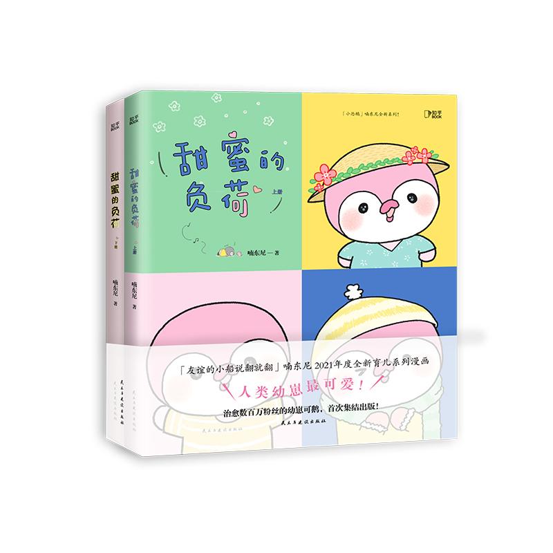 Js中global与globalThis的解析 - 知乎