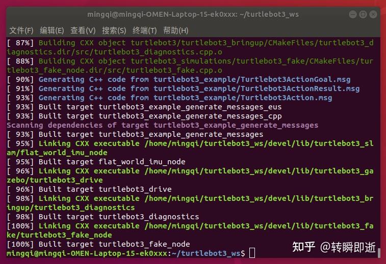 基于TurtleBot3的仿真slam建模与导航(Gazebo建模) - 知乎