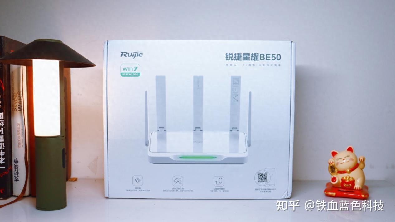 锐捷雪豹BE50：满血wifi7，重塑家庭网络新标准！ - 知乎