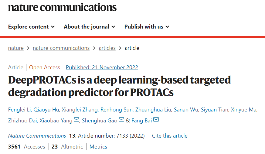 Nat. Commun. | DeepPROTACs: 基于深度学习的PROTACs降解药效预测模型 - 知乎