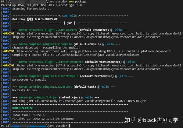 如何在vscode上写java代码（编译+构建） - 知乎