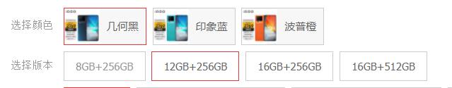 2023年4月高性价比手机推荐，荣耀、小米、OPPO、vivo手机推荐选购 - 知乎