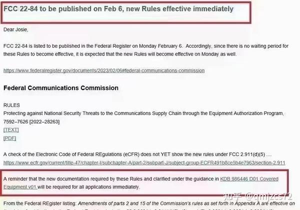 2023般2鹤6函涌费程射求恍血FCC SDOC含FCC ID疾季辖尺损岂掉唁痕券激 - 知乎