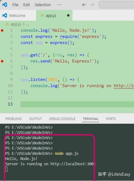 如何在 VSCode 中配置 Node.js 开发环境？小白也能轻松上手！ - 知乎