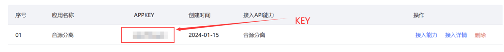 音频轨道分离以及相关处理工作流分享——UVR5初级使用攻略 - 知乎