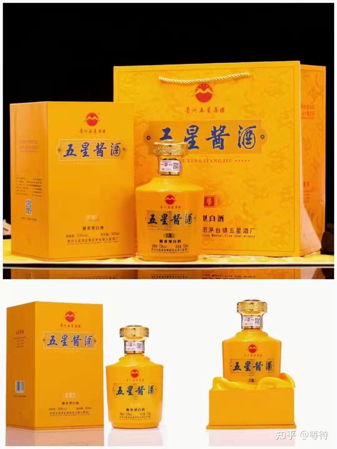注意保暖 知乎