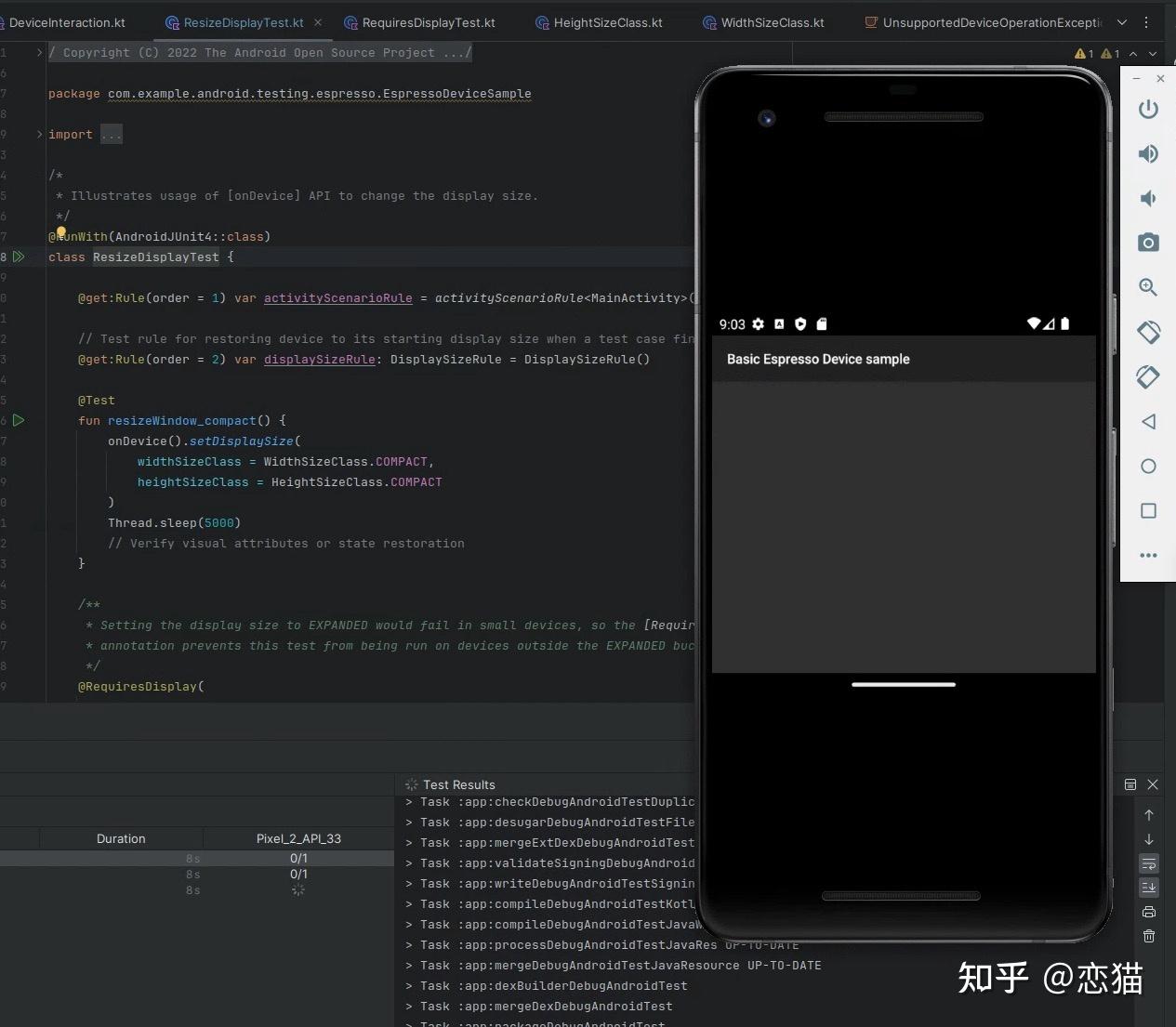 Android Studio Iguana | 2023.2.1 发布，快来看看有什么更新吧 - 知乎