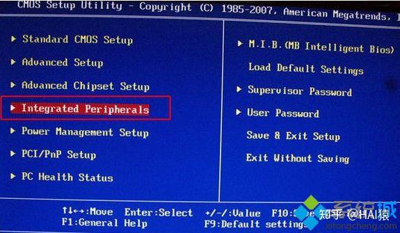 电脑开机出现蓝屏代码0x0000007b的六种解决方法 - 知乎