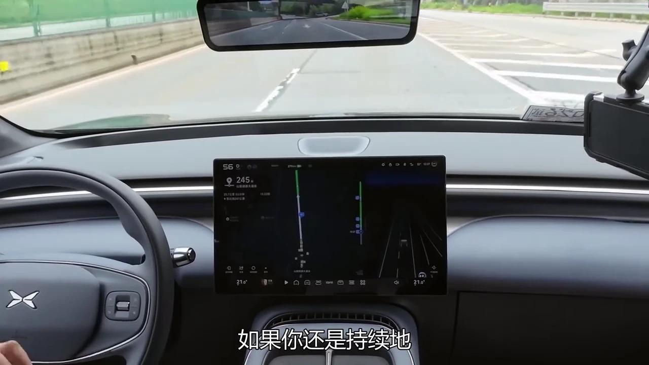 小鹏G7动态试驾，AR-HUD | AI底盘 | 智能驾驶辅助全体验 - 知乎