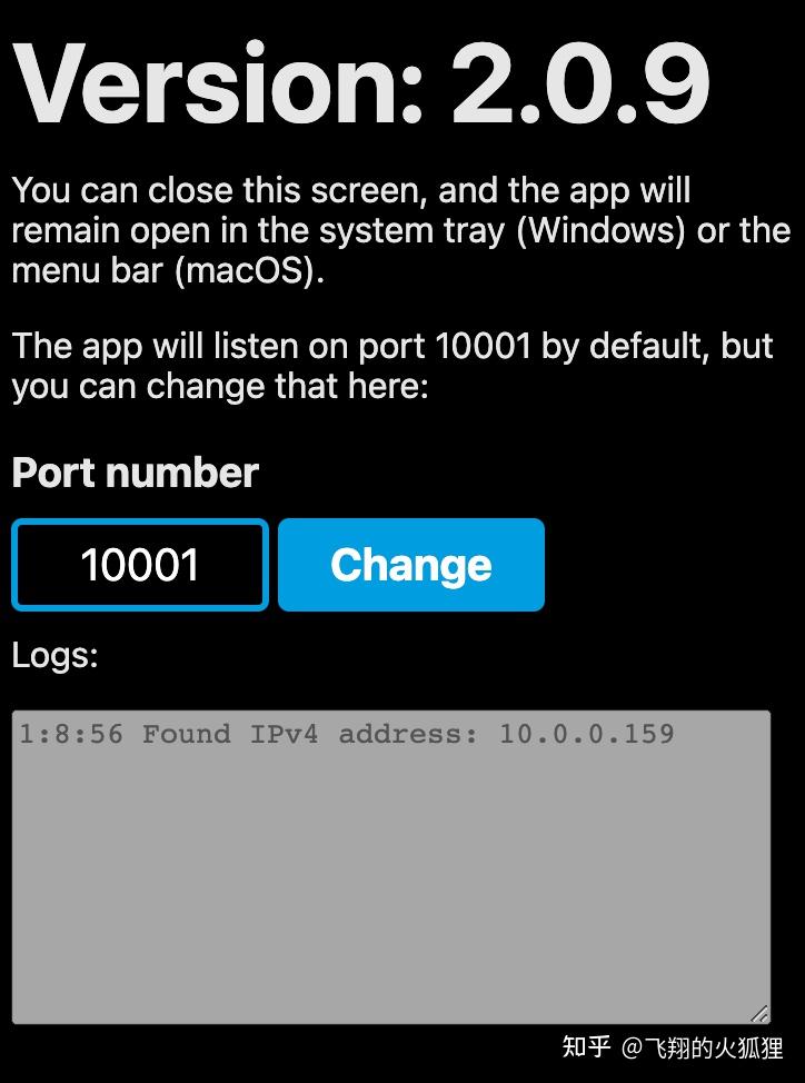 Bitfocus Companion从入门到精通 第七部分：通过通用协议集成（持续更新） - 知乎