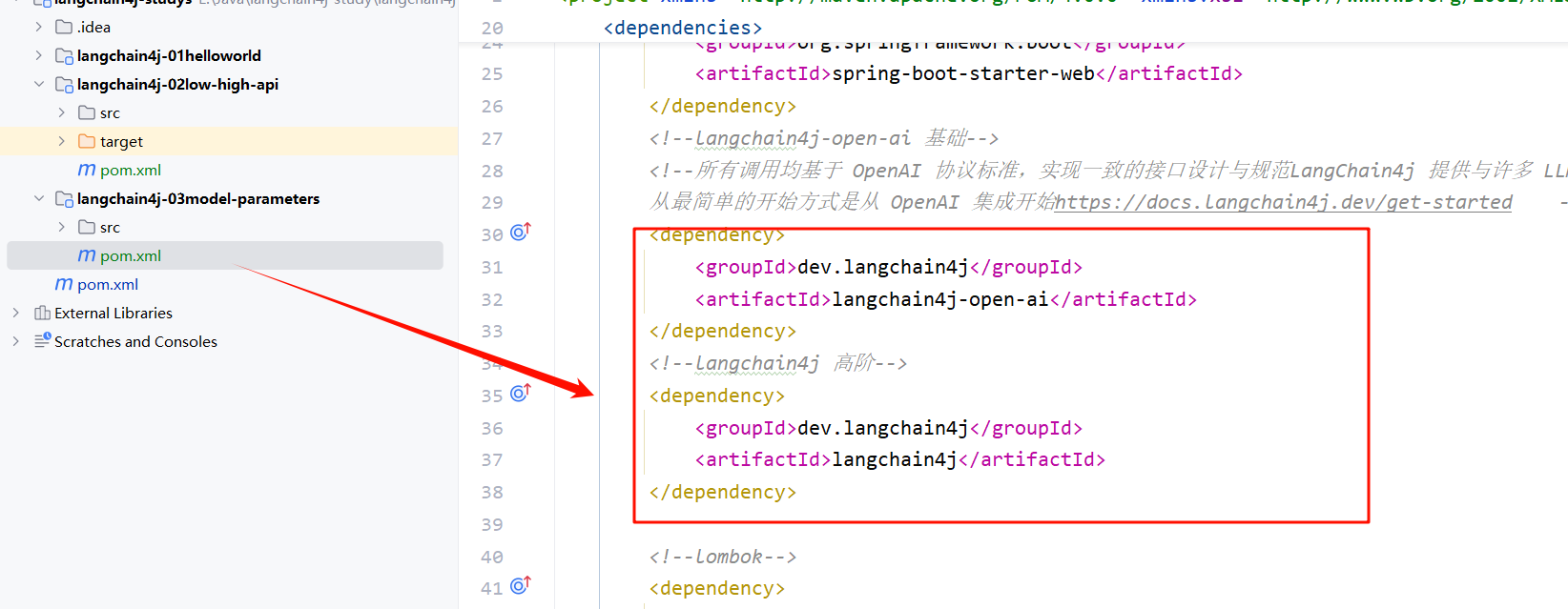 4. LangChain4j 模型参数配置超详细说明 - 知乎