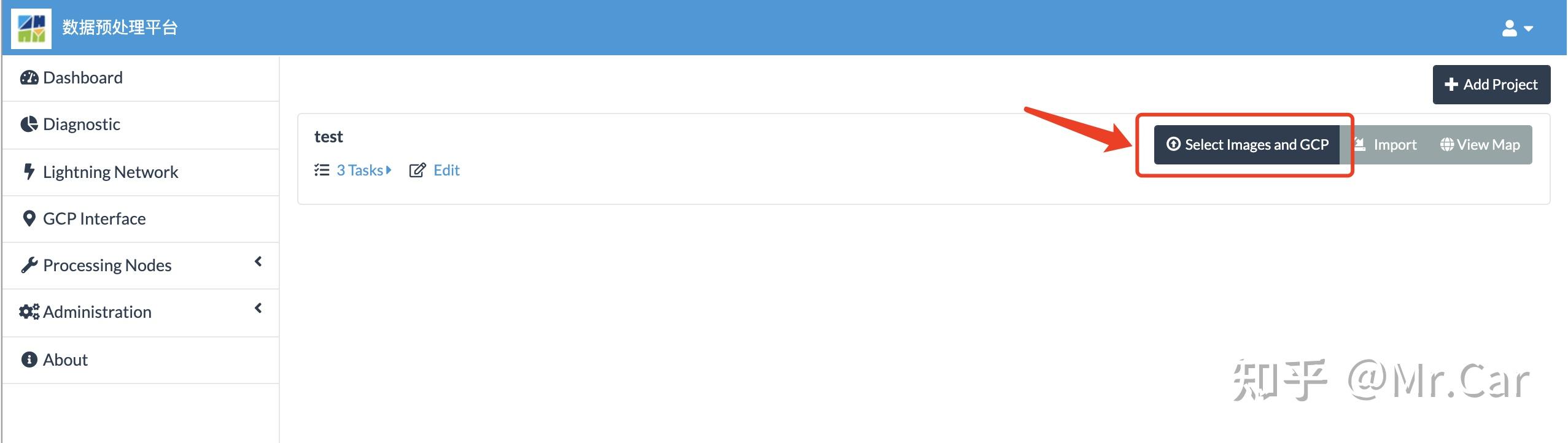 WebODM开源项目研究总结（一） - 知乎