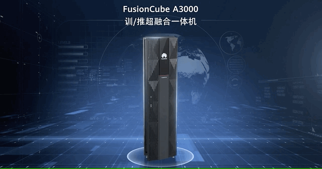 华为天才少年透露研究课题！背后存储团队发布两大新品，均面向大模型 - 知乎