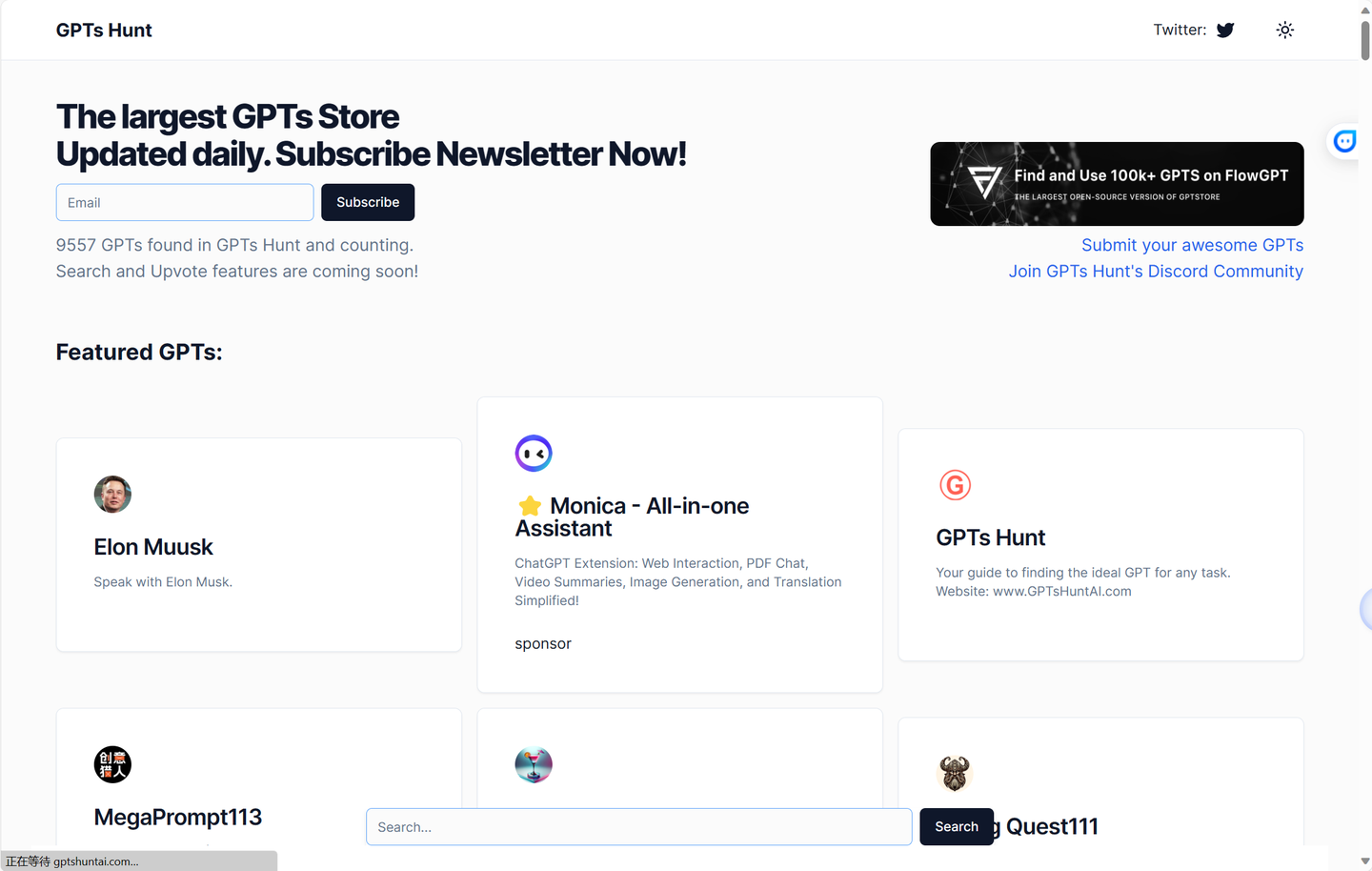 全文最全 GPTs聚合网站/文档 - 知乎