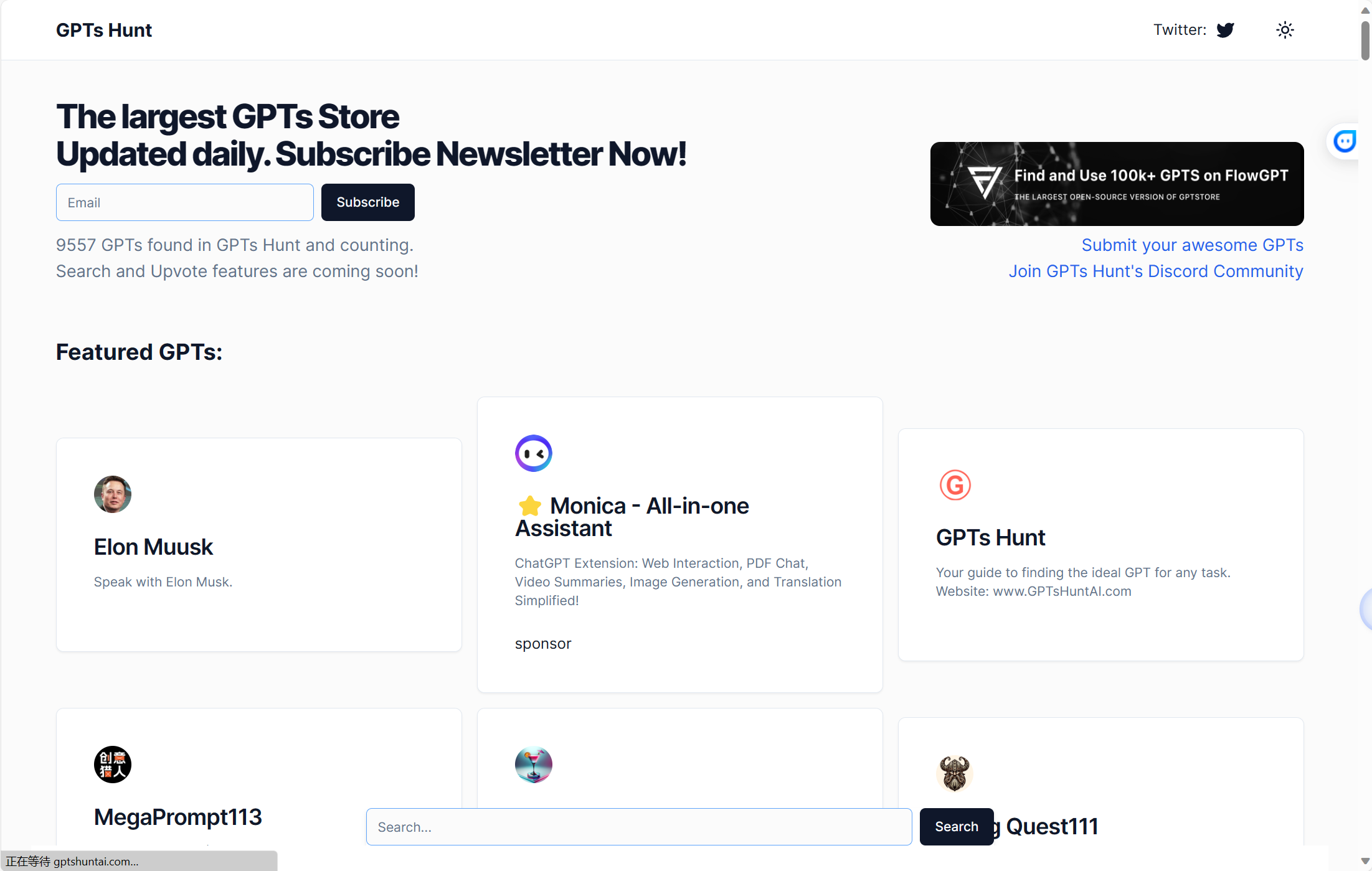 全文最全 GPTs聚合网站/文档 - 知乎