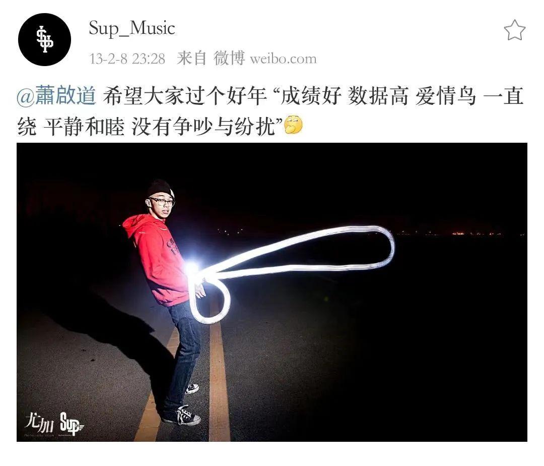 这可能是你从未了解过的C-Block和Sup Music的历史！ - 知乎