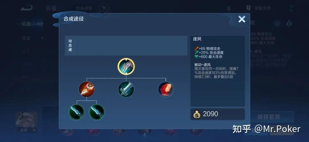 S39首位T0超标怪诞生！变异铠确实香，但这位刺客重做后却更离谱 - 知乎