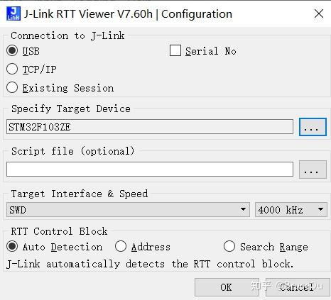 详解J-Link RTT打印 - 知乎