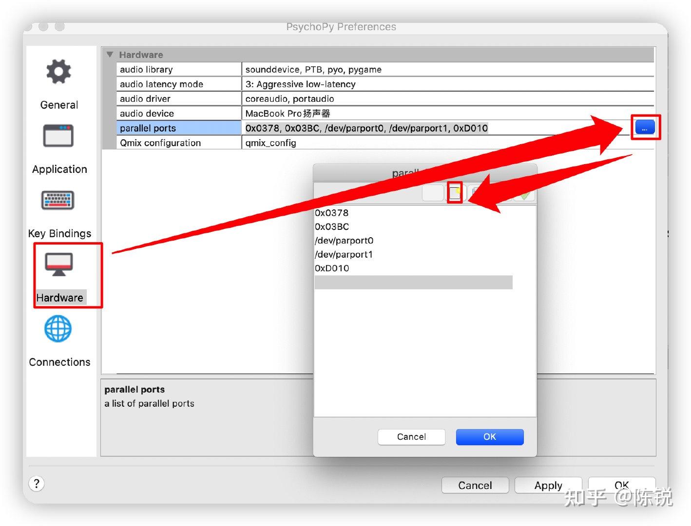 Psychopy通过并行端口与EEG/fNIRS等进行同步 - 知乎