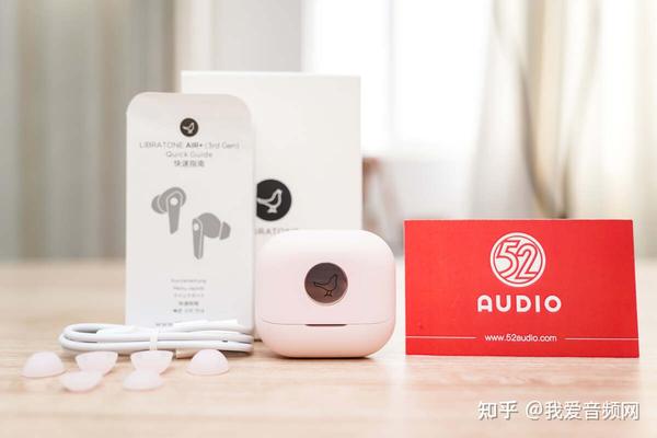 小鸟耳机LIBRATONE AIR+第3代评测：独特造型，深度降噪 - 知乎