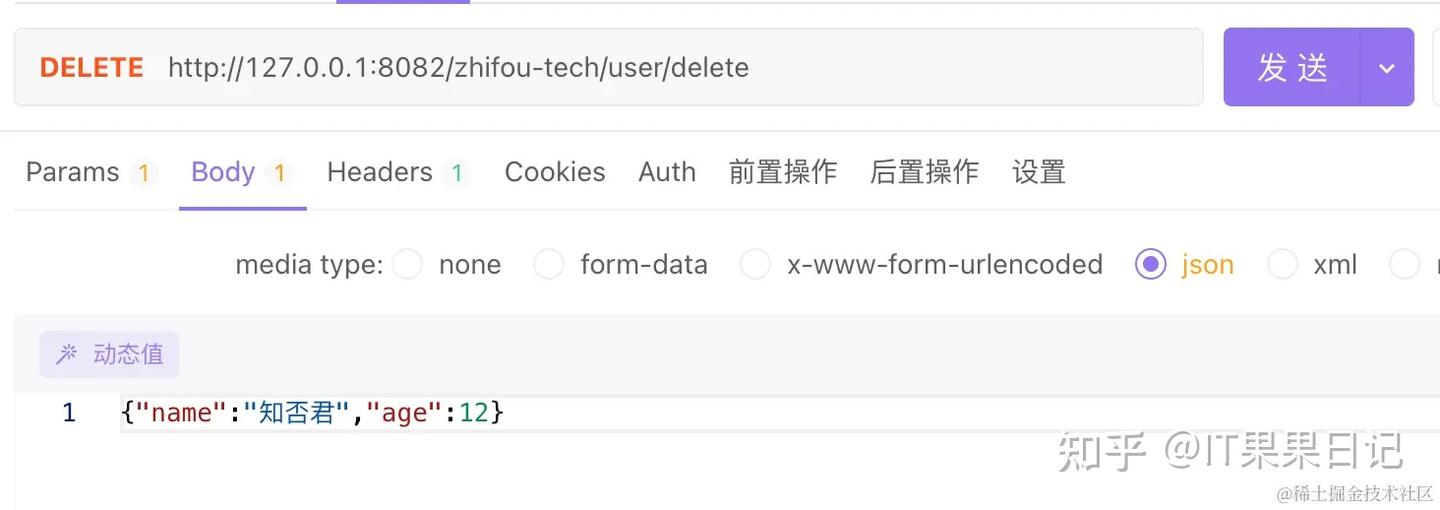 Springboot接收参数的19种方式 知乎