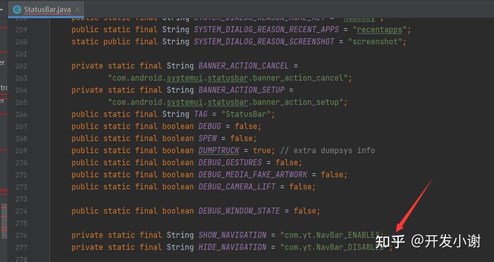 RK Android 11 Framework 修改记录 (二) 永久显示/隐藏导航栏 状态栏 - 知乎