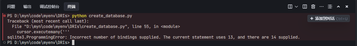 AI助力软件开发 – 豆包+Trae CN开发体验 - 知乎