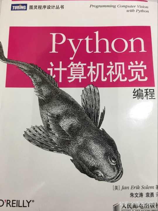 深度学习入门书单 - 知乎