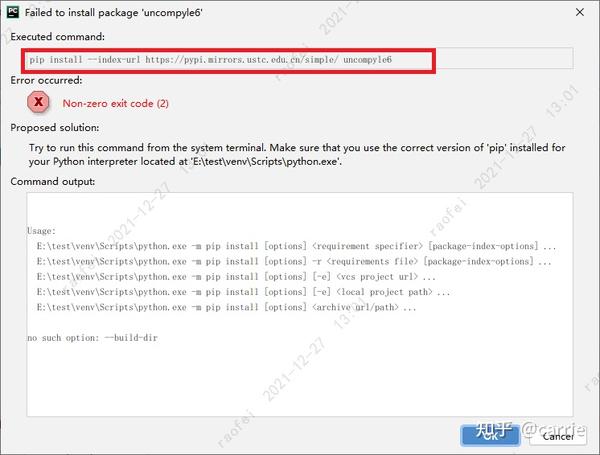 函数跳转&反编译(python:PyCharm) - 知乎