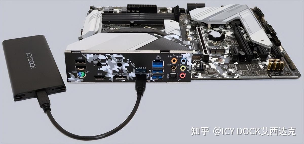 icy-dock-mb861u31-1m2b