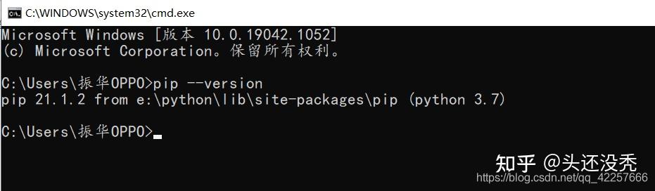 一分钟学会Python中pip的安装与使用 - 知乎