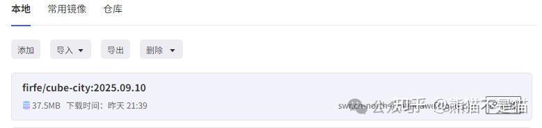 极空间开启摸鱼新姿势，数十款汉化放置游戏 Docker 部署，摸鱼无忧！ - 知乎