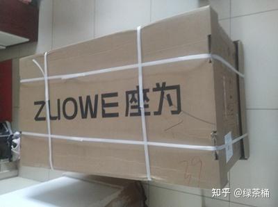 【开箱】ZUOWE座为 Fit - 知乎