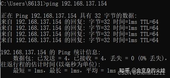 (超级详细)树莓派4B安装Ubuntu18.04+ROS(melodic版本)+pycharm和vscode远程控制+opencv配置(python)+python虚拟环境 - 知乎