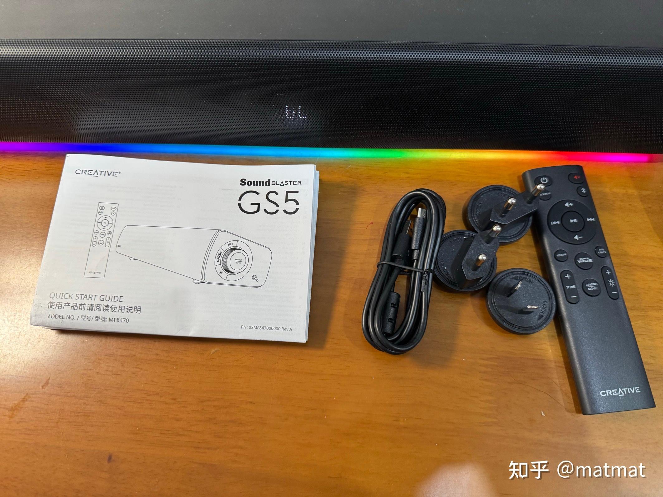 【强烈推荐】创新科技（CREATIVE）GS5：家用台式长条条形音箱，2.0立体环绕音效，USB一线通，打造极致影音游戏体验！ - 知乎