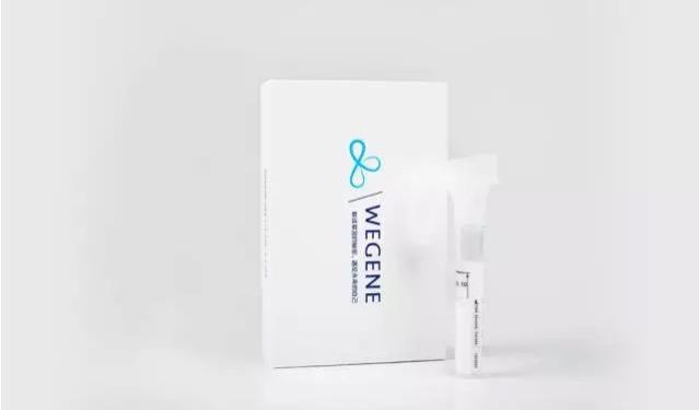 WeGene：基因检测，遇见更好的自己 - 知乎