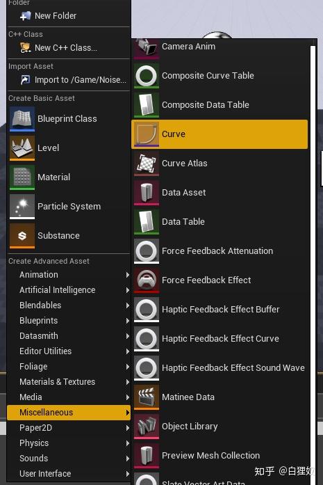 UE4美术Noise使用指南 - 知乎