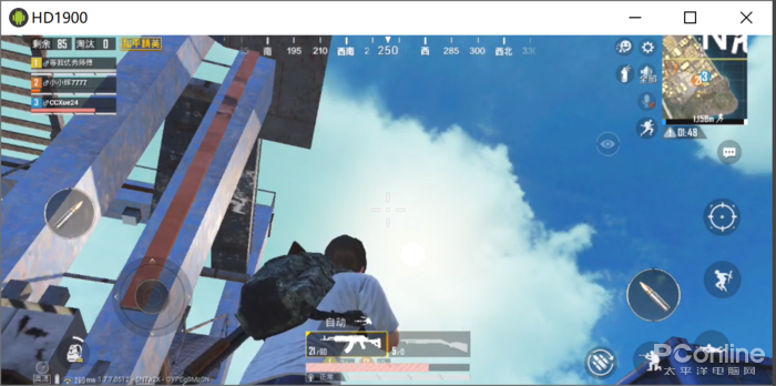 简直是物理外挂！用QtScrcpy玩转PC操作手机吃鸡的骚操作 - 知乎