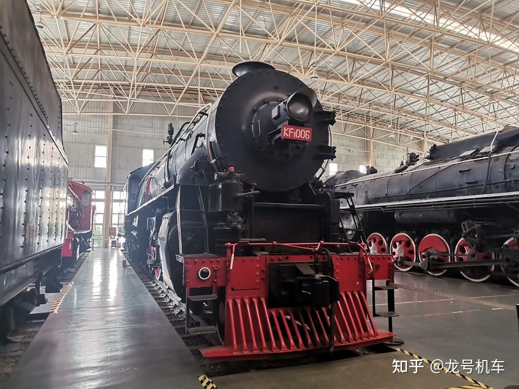 中国铁道博物馆 KF1型006号蒸汽机车 - 知乎
