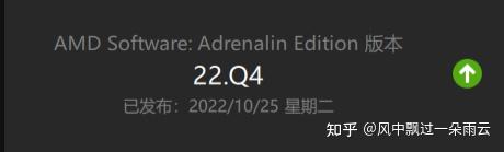 AMD显卡系统更新掉驱动、睡眠无法唤醒解决方案 - 知乎