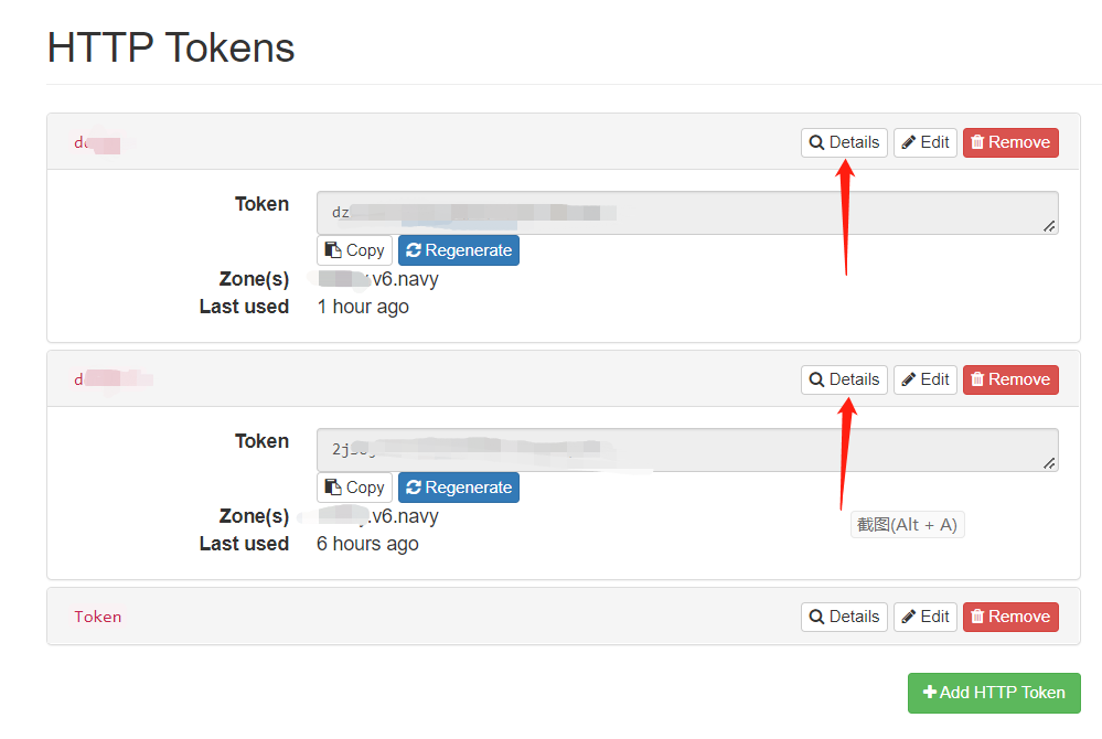 免费的ddns带飞黑裙(ipv6 Callback dynv6) - 知乎