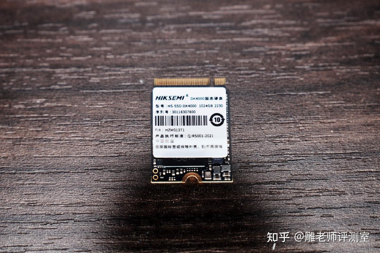 CFE-B卡价格太贵了？试着用海康存储DK4000自己DIY一张吧