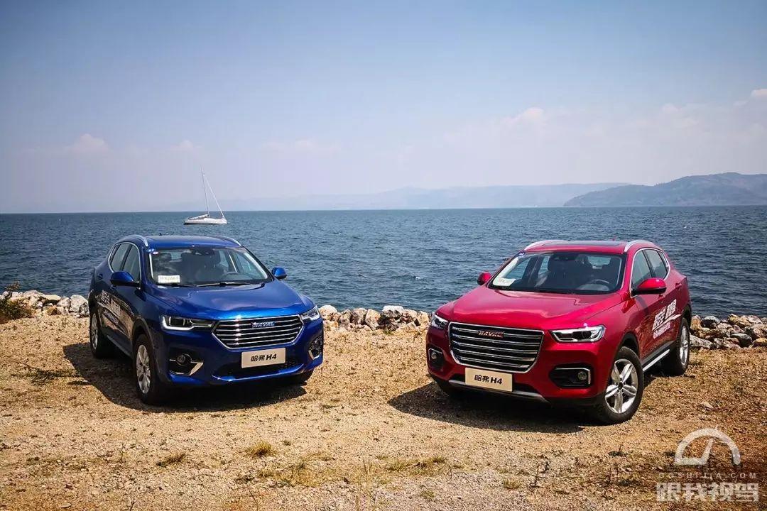 难道哈弗H4卖的比H6贵？ 这对红蓝CP不好惹啊 - 知乎