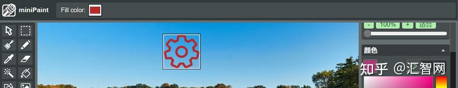 免费在线PS图像编辑利器【MiniPaint】 - 知乎