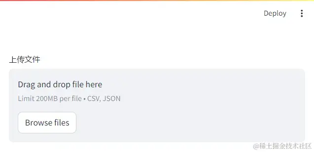 Streamlit 光速搭建并部署你的主页 - 知乎